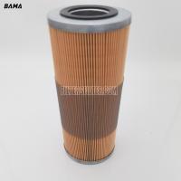 China CS94 Fuel Filter The Ultimate Choice for Machinery Repair Shops and Fuel Filtration for sale