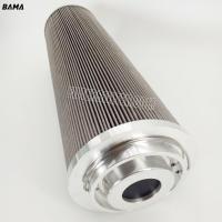 China QF6802G10H3.0C Glass Fiber Core Components Turbine Lube Oil Filter for Heavy Machinery for sale