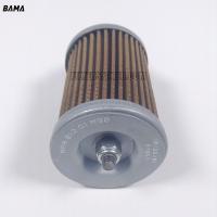 China Wire Mesh Oil Suction Filter FS150B2T125 Bypass Valve Opening Pressure bar Without for sale