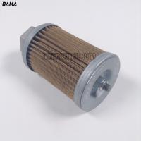 China Wire Mesh Oil Suction Filter FS150B2T125 Bypass Valve Opening Pressure bar Without for sale