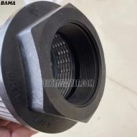 China Hydraulics Loader Oil Suction Filter Element FS176B8T125 with Optimal Performance for sale