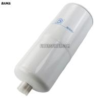 China 110mm Seal-outer Diameter Fuel Filter Element SE429B4 for Heavy Duty Generator Set for sale