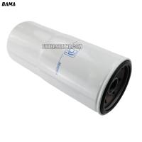 China 110mm Seal-outer Diameter Fuel Filter Element SE429B4 for Heavy Duty Generator Set for sale