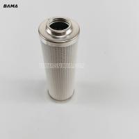 China Food Beverage Pressure Filter 0110D003BN4HC 5μm c Filter Fineness 1000 Essential Item for sale
