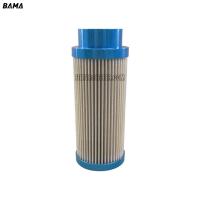 China Engineering Machinery Oil Filter Element AC9780F15Y6 with Glass Fiber Core Components for sale