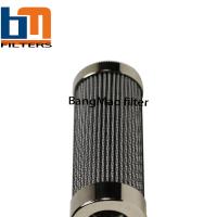 China Glass Fibre Mechanical Accessory Pressure Filter Element D111G06B with Long Lifespan for sale
