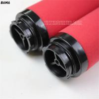 China SLAF-20HA-C Air Compressor Precision Filter Element with Glass Fiber Core Components for sale