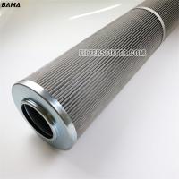 China Mechanical Equipment Return Oil Filter Element 1.0120G25-A00-0-P Made of NBR Seals for sale