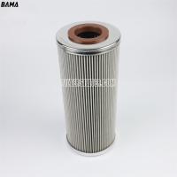 China DR405EA03V/- W Hydraulic Oil Filter Element The Perfect Fit for Your Hydraulic System for sale