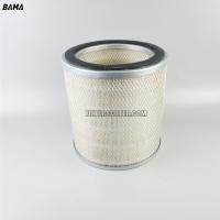 China Provided Video Outgoing-Inspection Air Filter Element 250x175x260 for Air Compressor for sale