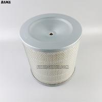 China Provided Video Outgoing-Inspection Air Filter Element 250x175x260 for Air Compressor for sale
