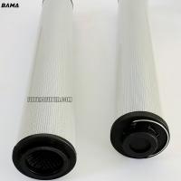 China NBR Seals Excavator Hydraulic Return Oil Filter Element 1700R010BN4HC for Equipment for sale