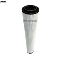 China NBR Seals Excavator Hydraulic Return Oil Filter Element 1700R010BN4HC for Equipment for sale