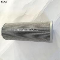 China 01E.2001.10VG.10E. P Heavy Equipment Hydraulic Return Oil Filter Element Weight KG 1 for sale