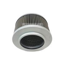 China TLX235B Excavator Hydraulic Oil Suction Filter Element with Glass Fiber Core Components for sale
