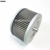 China TLX235B Excavator Hydraulic Oil Suction Filter Element with Glass Fiber Core Components for sale