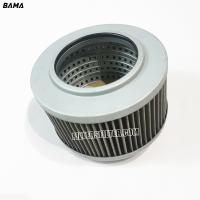 China TLX235B Excavator Hydraulic Oil Suction Filter Element with Glass Fiber Core Components for sale