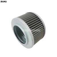 China TLX235B Excavator Hydraulic Oil Suction Filter Element with Glass Fiber Core Components for sale