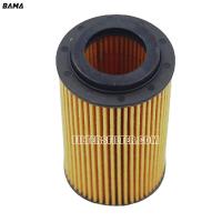 China Get the Best Oil Filtration Performance with HU7010z Engine Oil Filter Weight 1 KG for sale