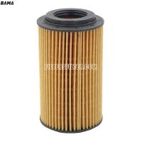 China Get the Best Oil Filtration Performance with HU7010z Engine Oil Filter Weight 1 KG for sale