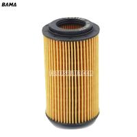 China Get the Best Oil Filtration Performance with HU7010z Engine Oil Filter Weight 1 KG for sale