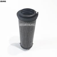 China Glass Fiber Core Components Heavy Equipment Hydraulic Oil Filter W053491905 Advertising C for sale