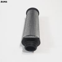 China Glass Fiber Core Components Heavy Equipment Hydraulic Oil Filter W053491905 Advertising C for sale
