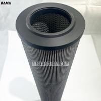 China 3 KG Construction Machinery Hydraulic Return Oil Filter Element R928005819 Replacement for sale