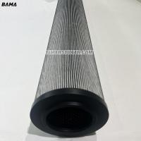 China 3 KG Construction Machinery Hydraulic Return Oil Filter Element R928005819 Replacement for sale