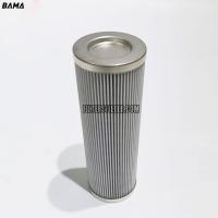 China Glass Fiber Hydraulics Turbine Oil Return Filter Element P-250*10-C for Long-Lasting for sale