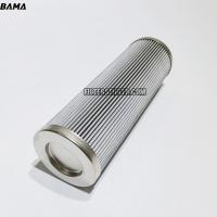 China Glass Fiber Hydraulics Turbine Oil Return Filter Element P-250*10-C for Long-Lasting for sale