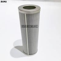 China Glass Fiber Hydraulics Turbine Oil Return Filter Element P-250*10-C for Long-Lasting for sale