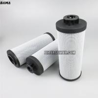 China Efficiently Replace A338591 Hydraulic Oil Filter for Energy Mining Weight KG 1 for sale