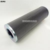 China Supply Turbine Oil Filter ZALX160*600-MV1 Weight kg 1 and Affordable for Your Business for sale