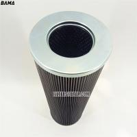 China Supply Turbine Oil Filter ZALX160*600-MV1 Weight kg 1 and Affordable for Your Business for sale