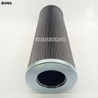 China Supply Turbine Oil Filter ZALX160*600-MV1 Weight kg 1 and Affordable for Your Business for sale