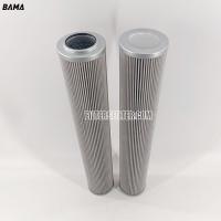 China Zul. Industrial Pressure Filter Element 01.E450.6VG.HR.E.P for Food Beverage Shops for sale