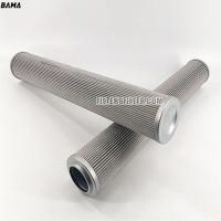 China Zul. Industrial Pressure Filter Element 01.E450.6VG.HR.E.P for Food Beverage Shops for sale