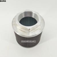 China 90/81 mm Height Supply Mechanical Accessory Oil Suction Filter Element SFT-12-150W for sale
