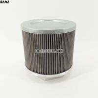 China 90/81 mm Height Supply Mechanical Accessory Oil Suction Filter Element SFT-12-150W for sale