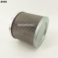 China 90/81 mm Height Supply Mechanical Accessory Oil Suction Filter Element SFT-12-150W for sale