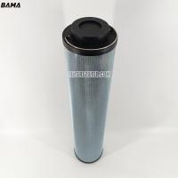 China Provided Video Outgoing-Inspection Power Plant Return Oil Filter Element LXKF-100B*05 for sale