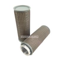 China MF-16 Oil Pump Suction Filter Element for Building Material Shops at Competitive for sale