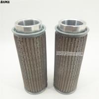 China MF-16 Oil Pump Suction Filter Element for Building Material Shops at Competitive for sale