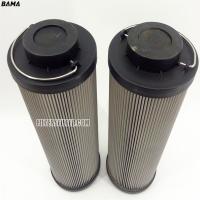 China 2KG Weight 0660R025W/HC Hydraulic Return Oil Filter Element for Mechanical Accessories for sale