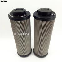 China 2KG Weight 0660R025W/HC Hydraulic Return Oil Filter Element for Mechanical Accessories for sale
