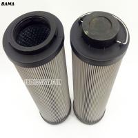 China 2KG Weight 0660R025W/HC Hydraulic Return Oil Filter Element for Mechanical Accessories for sale