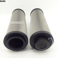 China 2KG Weight 0660R025W/HC Hydraulic Return Oil Filter Element for Mechanical Accessories for sale