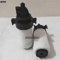 China Precision Filter Element for Dry Separation of Compressed Air Efficiency in Home for sale