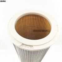 China Building Material Shops C380-85 Precision Air Filter with Glass Fiber Core Components for sale